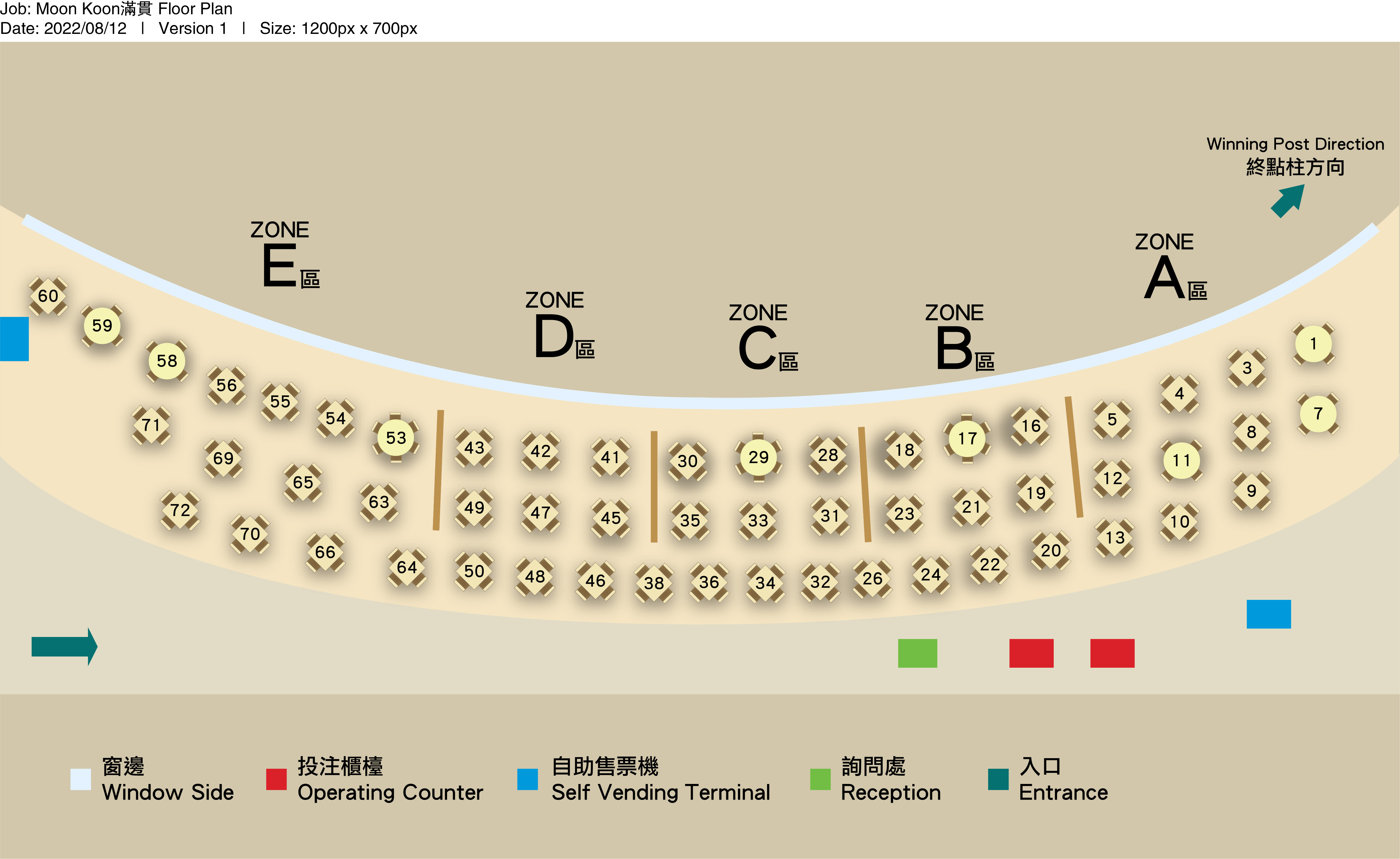 Moon Koon Restaurant - Happy Valley Racecourse - Racecourse Experience ...