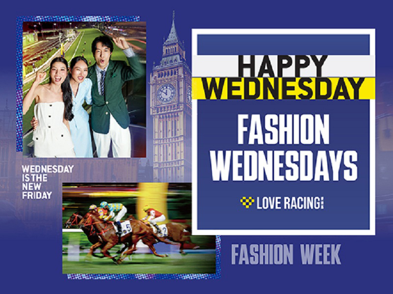 Racecourse Experience - The Hong Kong Jockey Club