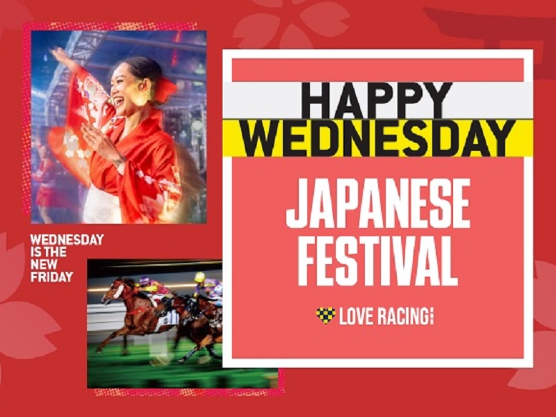 Racecourse Experience - The Hong Kong Jockey Club